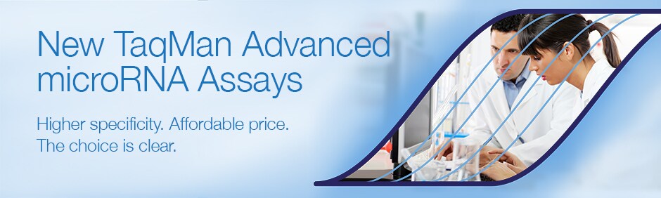 New TaqMan Advanced microRNA Assays | Thermo Fisher Scientific - CN