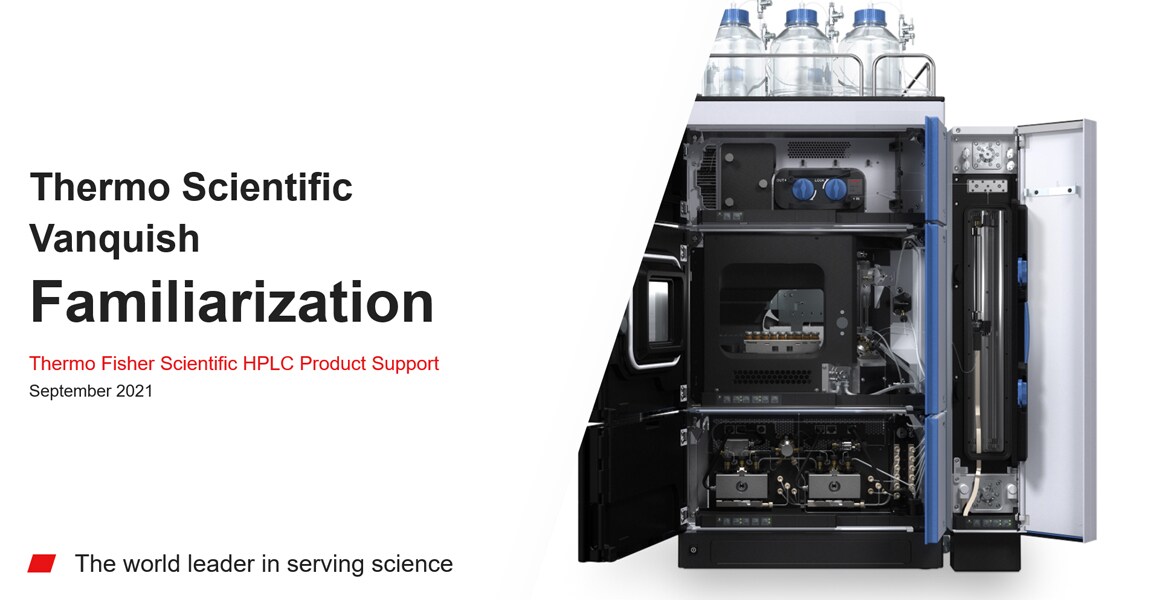 HPLC Instrument Introduction | Thermo Fisher Scientific - CN