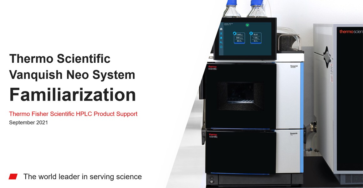 HPLC Instrument Introduction | Thermo Fisher Scientific - CN