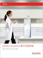 Dionex Integrion(IN) HPIC 高压离子色谱系统 | Thermo Fisher Scientific - CN