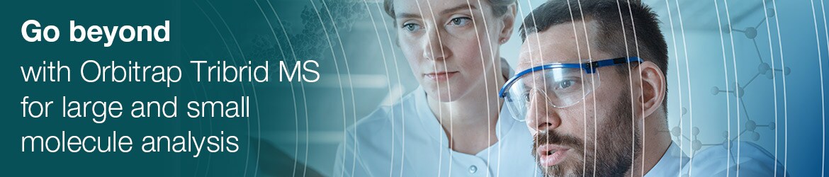 Orbitrap LC-MS 对比图 | Thermo Fisher Scientific - CN