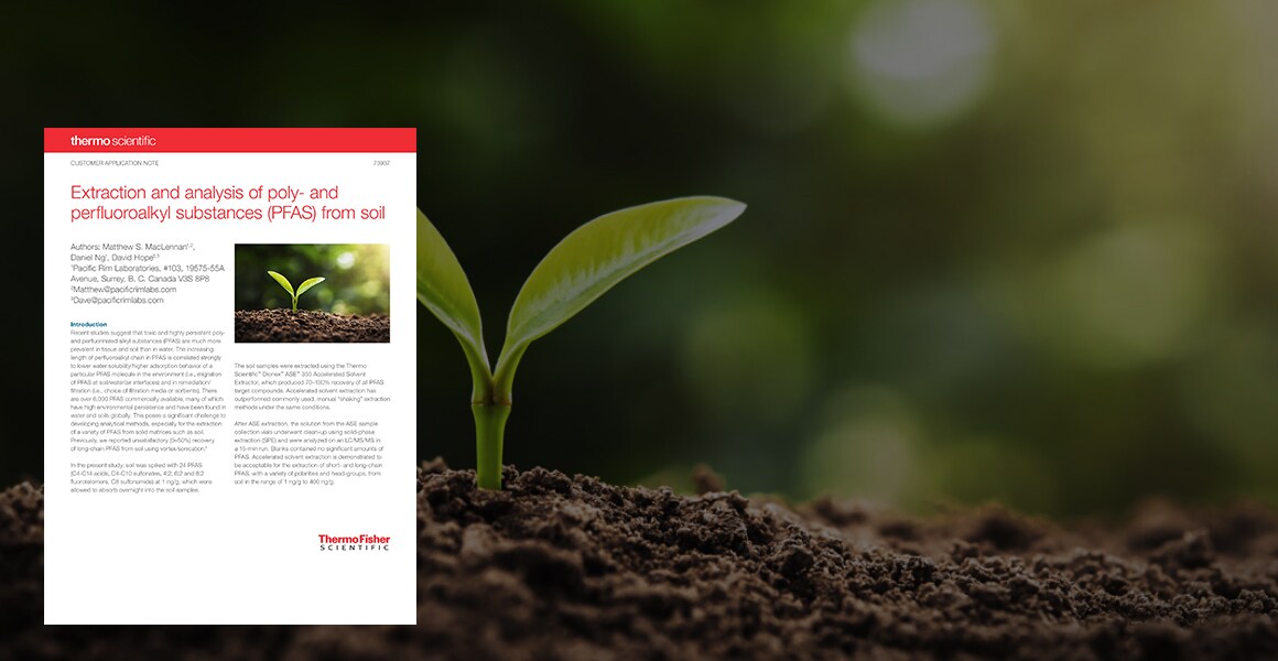 TSQ Quantis Plus 三重四极杆质谱仪 | Thermo Fisher Scientific - CN