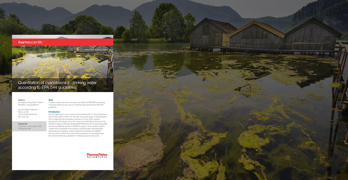 TSQ Quantis Plus 三重四极杆质谱仪 | Thermo Fisher Scientific - CN