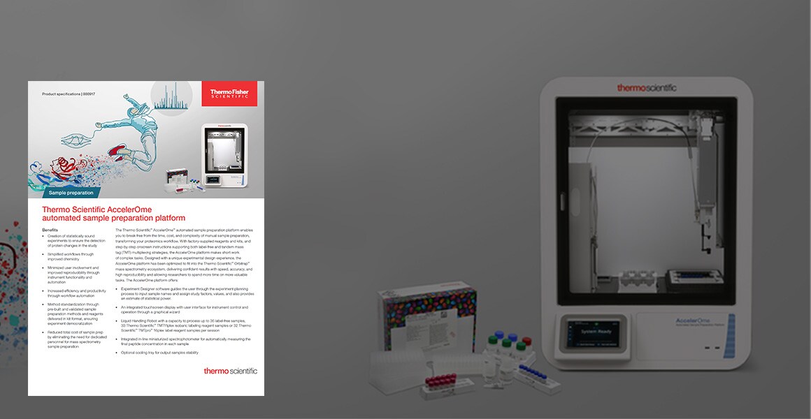 AccelerOme 自动化样品制备平台 | Thermo Fisher Scientific - CN