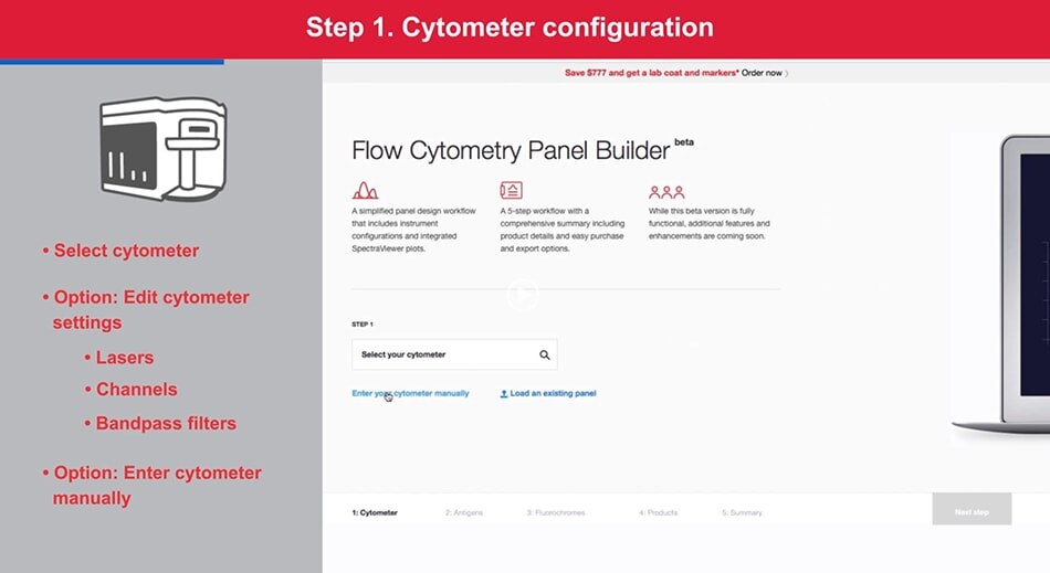 Panel Builder流式配色-多色流式抗体配色-赛默飞 | Thermo Fisher Scientific - CN