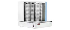Ambient Storage | Thermo Fisher Scientific - CN