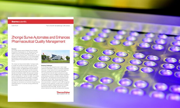 LIMS - 实验室信息管理系统 | Thermo Fisher Scientific - CN